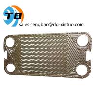 China Flanged Or Threaded Connection Type APV Heat Exchanger Plate Parallel Plate Arrangement Plate Thickness 0.4 to 1.2 Mm for Industrial Applications for sale