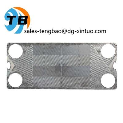 China Chevron Or Herringbone Pattern APV heat exchanger plate designed for max operating pressure up to 25 bar and plate thickness ranging from 0.4 to 1.2 mm for sale