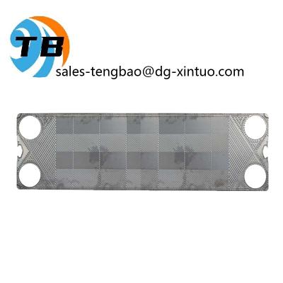 China CIP Compatible APV heat exchanger plate stainless steel SS304 or SS316 equipped with button plate connection ensuring and thermal management for sale