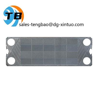 China Food Beverage APV Heat Transfer Plate Gasketed Or Welded Plate Design Ideal for Thermal Management in Processing Equipment for sale