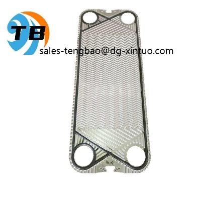 China Flanged Or Threaded Connectiontype APV Plate Heat Exchanger Featuring Button Plate Connection Suitable for Thermal Management for sale