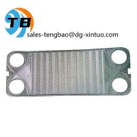 China Max Working Temperature Up To 170°C APV Heat Exchanger Plate Plate Heat Exchanger Varies By Model Heat Transfer Solution for sale