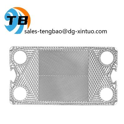 China Plate thickness 0.4 to 1.2 mm APV Heat Transfer Plate providing performance at maximum operating temperature up to 180 degrees Celsius for sale