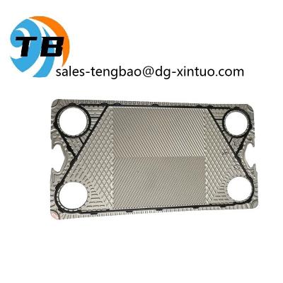 China Heat Transfer Area 0.19 M2 APV heat exchanger plate gasketed plate type featuring button plate connection for thermal management for sale