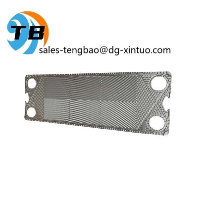 China Flanged Or Threaded APV Heat Exchanger Plate CIP Compatible Optimized for Industrial Heat Transfer and Cleaning Processes for sale