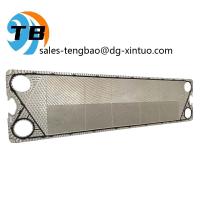 China Plate thickness 0.4 to 1.2 mm APV Plate Heat Exchanger with non toxic gasket glue ensuring performance in thermal management systems for sale
