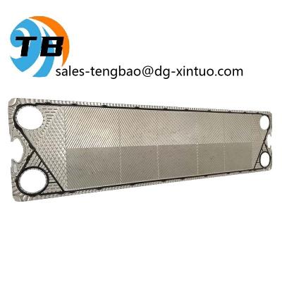 China Plate thickness 0.4 to 1.2 mm APV Plate Heat Exchanger with non toxic gasket glue ensuring performance in thermal management systems for sale