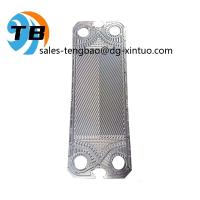 China Plate Width 2544 984mm APV heat exchanger plate engineered for max operating temperature 225°C and plate thickness 0.5 mm ensuring heat transfer for sale