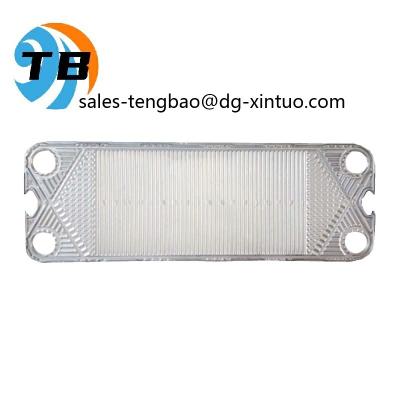 China Max Working Pressure 13 Bar APV heat exchanger plate featuring plate width 2544 984mm designed for process heat management for sale