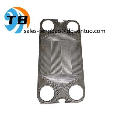 China Max Working Pressure 13 Bar APV Heat Exchanger Plate Chevron Pattern Heat Exchanger Plate Engineered for and Heat Exchange Solutions for sale