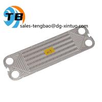 China Max Working Pressure 13 Bar APV heat exchanger plate with gasketed or welded plate design and heat transfer coefficient up to 5000 W per square meter K for sale
