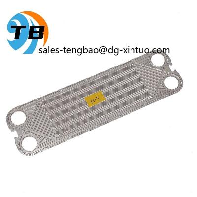 China Max Working Pressure 13 Bar APV heat exchanger plate with gasketed or welded plate design and heat transfer coefficient up to 5000 W per square meter K for sale