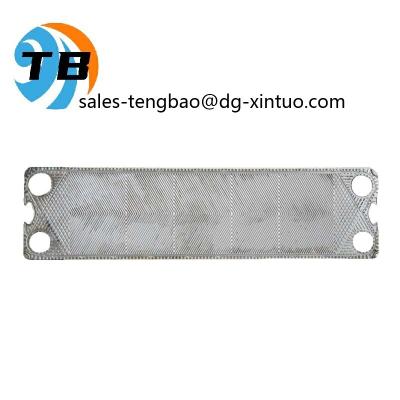 China Maxoperatingtemperature 225°C APV heat exchanger plate gasketed or welded for chemical processing delivering heat transfer solutions for sale
