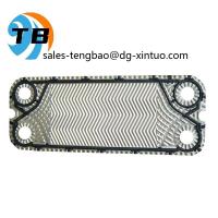 China Plate Gasket Funke Plate Gasket Seal Nitrile Rubber NBR Ideal for Sealing Flanges Pumps and Valves in Various Industries for sale