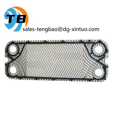 China Plate Gasket Funke Plate Gasket Seal Nitrile Rubber NBR Ideal for Sealing Flanges Pumps and Valves in Various Industries for sale