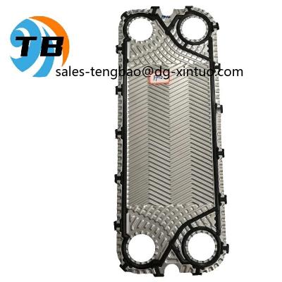 China Good Resistance To Oils Funke Heat Exchanger Plate Gasket Easy To Install And Replace Durable Sealing Solution For Industrial Applications for sale