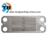 China Up To 10 Bar Pressure Rating Funke Heat Exchanger Seal Thickness 2.0 Mm Ideal For Maintenance And Repair Applications for sale