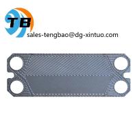 China Black Heat Exchanger Plate Gasket Engineered for High Wear and Tear Resistance Delivering Sealing in Industrial Heat Exchangers for sale