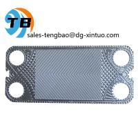 China Water Resistant Funke Thermal Plate Gasket Developed for Heat Exchanger Plate Units Ensuring Sealing and Chemical Resistance for sale
