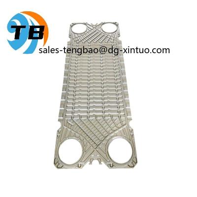 China High Wear And Tear Resistance GEA Heat Exchanger Plate Gasket in Black Red Blue Colors Suitable for Heat Transfer Systems for sale