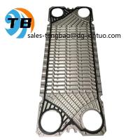 China Black Red Blue GEA Heat Exchanger Seal Compatible with GEA Plate Heat Exchangers Providing Long Lasting Sealing Solution for sale