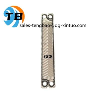 China Temperature Range Minus 30 Celsius To 150 Celsius GEA Plate Heat Gasket Compatible With GEA Plate Heat Exchangers Durable And Sealing Solution for sale