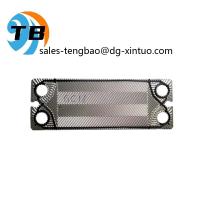 China High Wear And Tear Resistance GEA Heat Exchanger Plate Gasket Sealing Plates In Heat Exchangers Durable Replacement Part for sale