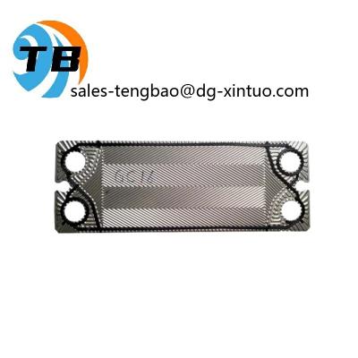 China High Wear And Tear Resistance GEA Heat Exchanger Plate Gasket Sealing Plates In Heat Exchangers Durable Replacement Part for sale