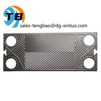 China High Wear And Tear Resistance GEA Heat Exchanger Packing GEA Heat Exchanger Plate Gasket Sealing for Heat Transfer Systems for sale