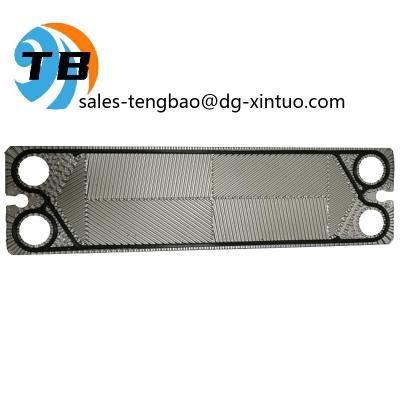 China Viton GEA Plate Heat Gasket Designed for GEA Heat Exchanger Plate Gasket Nitrile Rubber EPDM Sealing Solutions for sale