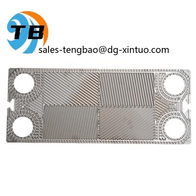 China High Durability Under Thermal Cycling GEA Heat Exchanger Seal and GEA Heat Exchanger Plate Gasket for Industrial Applications for sale