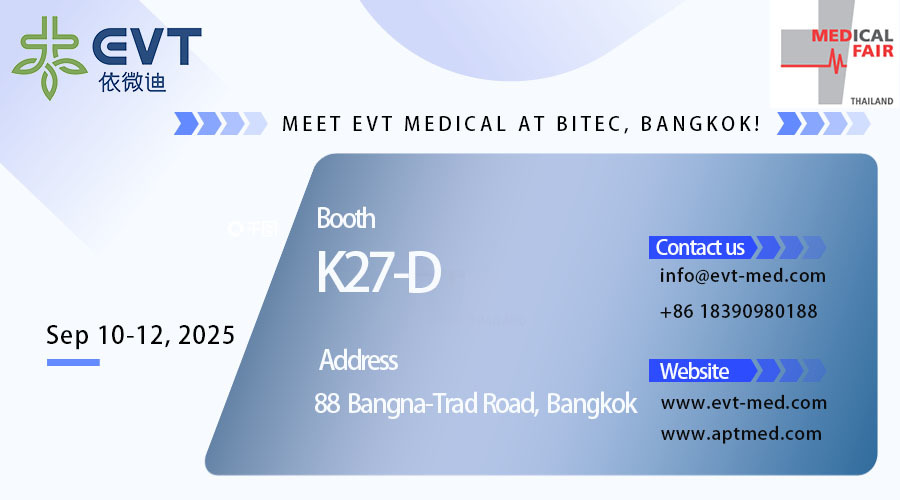 EVT Medical exhibition invitation