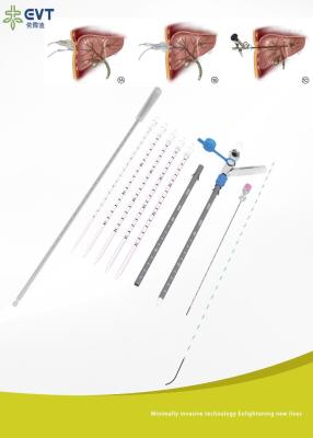 China Portable PTBD Percutaneous Transhepatic Biliary Drainage For Diagnostic And Therapeutic for sale