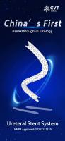 China Maximized Lumen URS Stent With Hydrophobic Nitinol Technology Anti Embedding Coating for sale