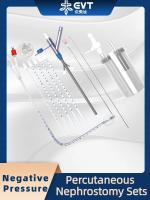 China Visceral Protection Percutaneous Nephrostomy Kit – Safety Pigtail Nephrostomy Catheter Included for sale