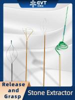 China Nitinol Ureteral Stone Extractor (Single-Use) – Polyimide Sheath & 0.035
