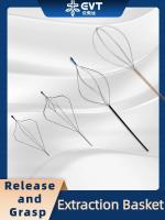 China Single-Use Ureteral Stone Basket – Polyimide Sheath, Nitinol Extractor for sale