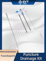 China Percutaneous Transhepatic Puncture Drainage Kit – Comprehensive Transhepatic Drainage Solution for sale