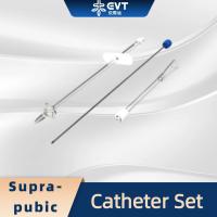 China Easy-Operate Disposable Suprapubic Catheter Set - Low Complication & Fast Recovery for sale