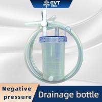 China 150mL High-Capacity Stone Trapper with Integrated Mesh Baffle & Irrigation Valve for sale