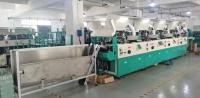 China Silicone Sealant Cartridges Tube Screen Printing Machine Sealant AC380V 5000pcs/Hr for sale