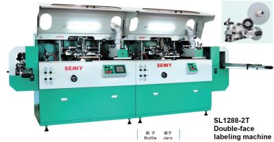 China 2-color 85pcs/min  Automatic Plastic Bottle UV Screen Pinting Machine for sale