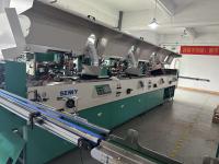 China Fully Automatic 1-8 Color Bottle Screen Printer 85pcs/Min for sale