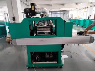 China 50pcs/Minute UV Curing Machine  Auxiliary Machinery For Flat Container for sale