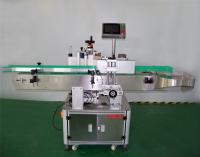 China Automatic Labeling Machine Circumferential Surfaces High Accuracy And Efficiency for sale