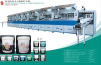 China 1-5L  35pcs/Min 1-8 color plastic Round Bucket UV Screen Printing Machine for sale