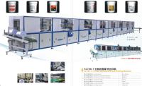 China 7-20L 18 pcs/Min 1-7 color plastic Round Bucket UV Screen Printing Machine for sale