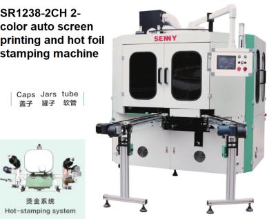 China 2 Color Screen Printing And Hot Stamping Machine High Precision And Speed For Round Containers And Tubes for sale