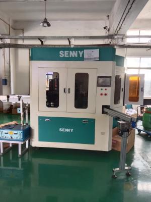 China 4-Color 80 pcs/min Soft Tube CNC Automatic  UV Screen Printing Machine for sale