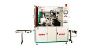 China 1-Col Auto Rotary Type Flat Screen Printing Machine With Flame Treatment Function for sale